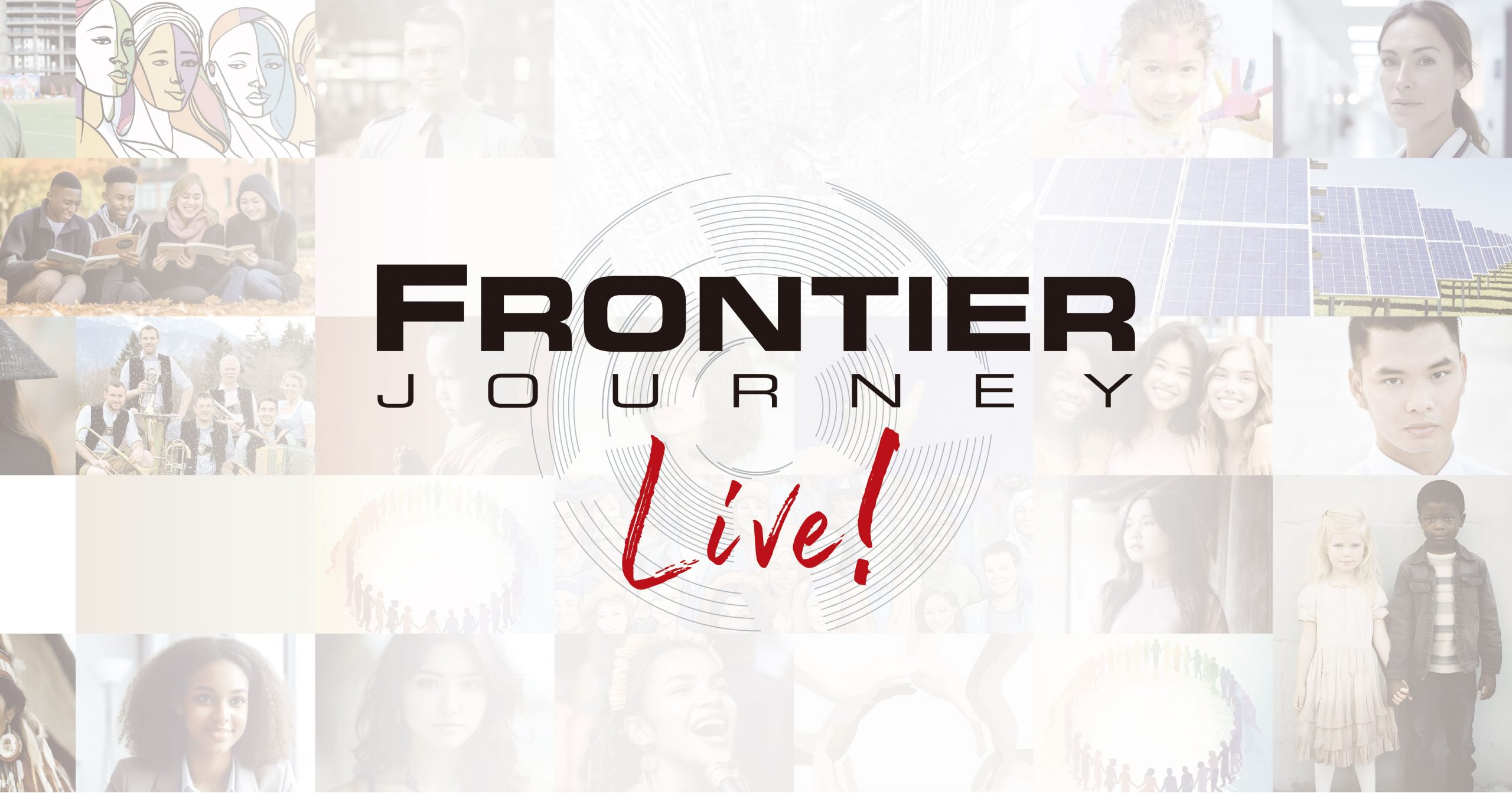 第1回 FRONTIER JOURNEY Live!